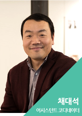 2019 KSA-ATD 한국대표단